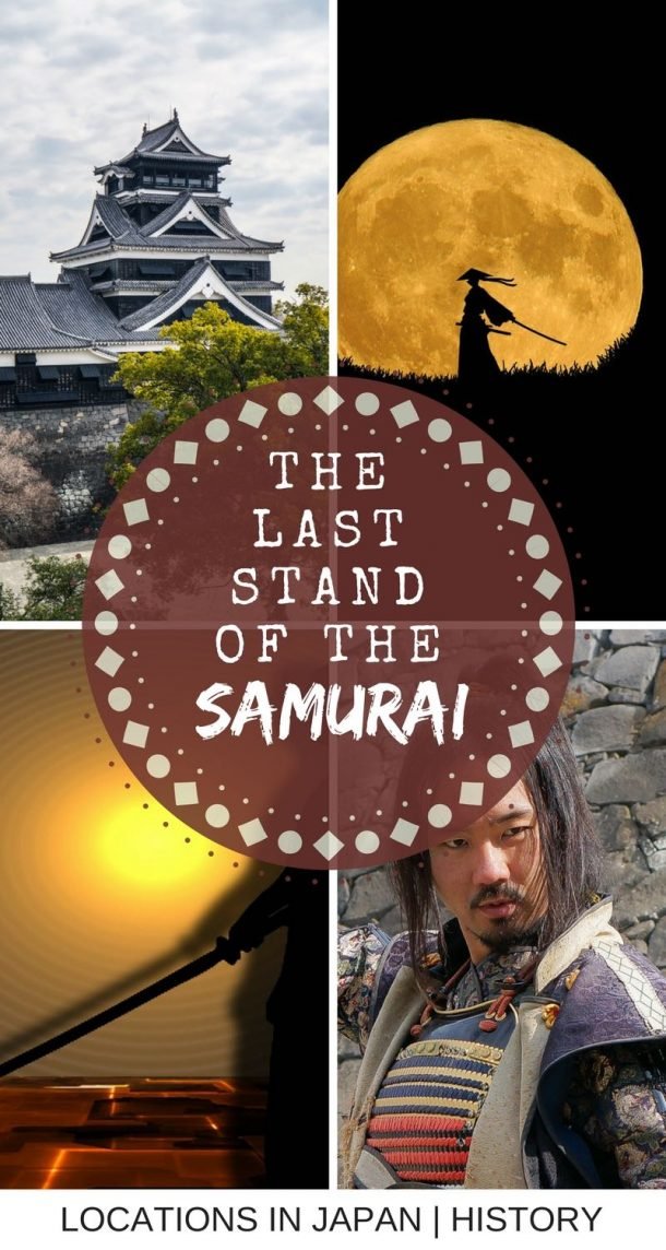 japan-travel-samurai-movies - Backpackingman