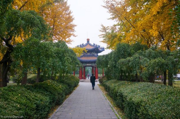 The Best Things To Do In Beijing - Backpackingman