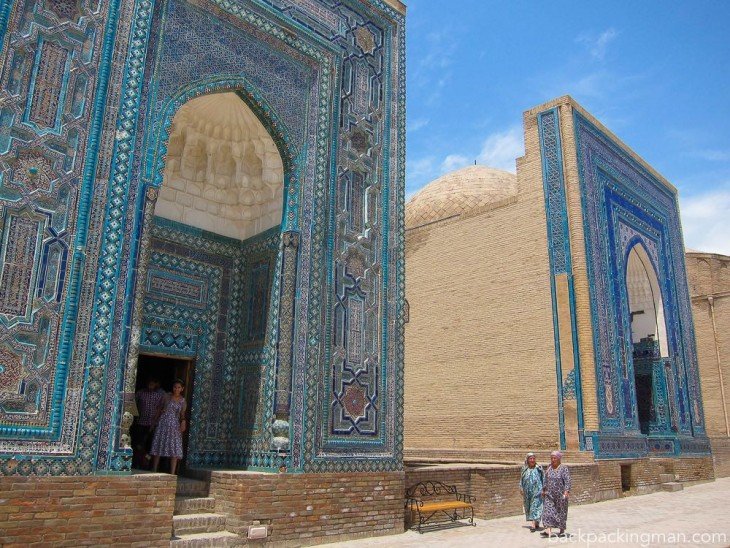 The Ancient Silk Road Cities of Uzbekistan (Samarkand & Bukhara)