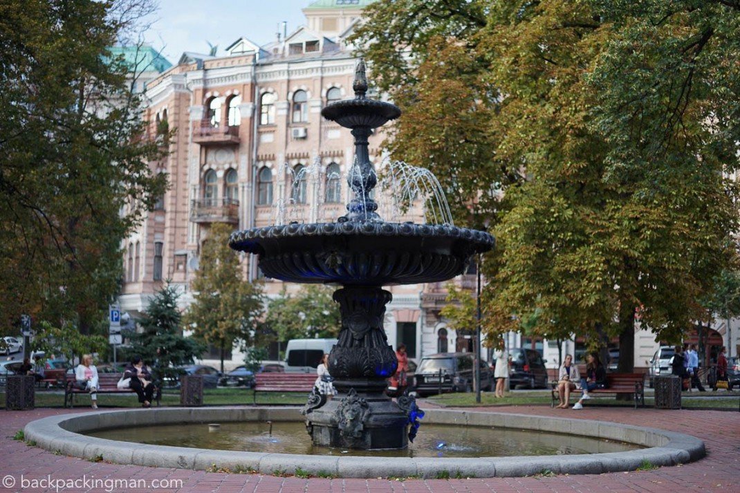 Things To See In Kiev (Kyiv) - A Visual Guide