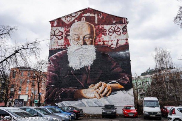 A Street Art Guide to Kyiv Ukraine - Backpackingman