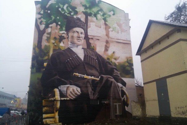 A Street Art Guide to Kyiv Ukraine - Backpackingman