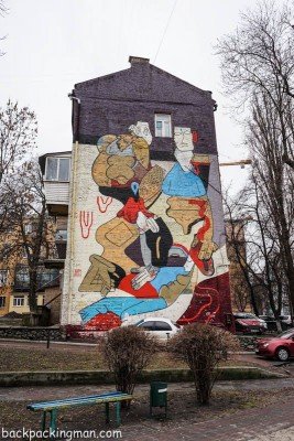 A Street Art Guide to Kyiv Ukraine - Backpackingman
