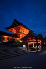 The Temples Of Kansai - Japan Photo Essay