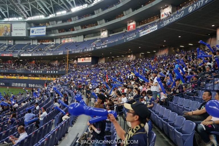 Watching A Game of Baseball in Osaka Kyocera Dome