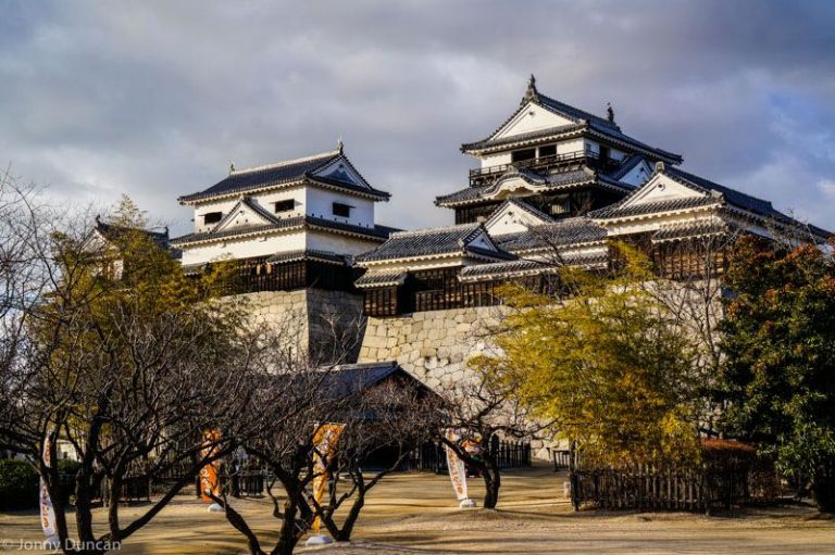 Guide To Matsuyama Castle & Dogo Onsen