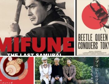 15 Best Movies About Japan To Watch In 2023 - Backpackingman