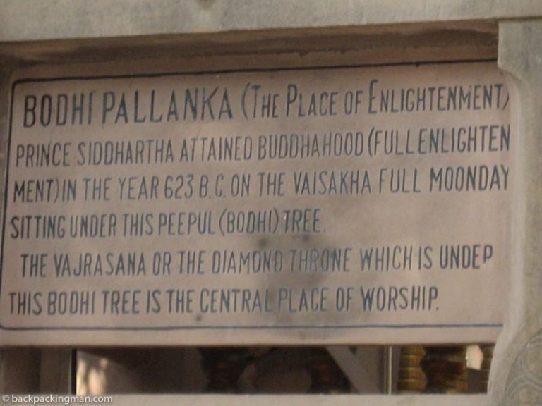A Bodh Gaya Pilgrimage (Learning About Buddhism in India)