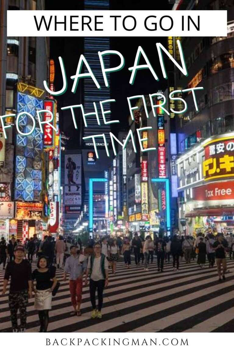 7 Best Places To Visit In Japan For First Timers - Backpackingman