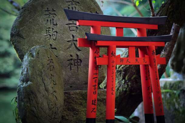 20 Famous Temples In Japan to Visit - Backpackingman